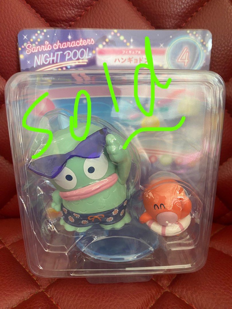 WTT / WTS Sanrio Characters Night Pool Kuji - Hello Kitty,Hangyudon and ...