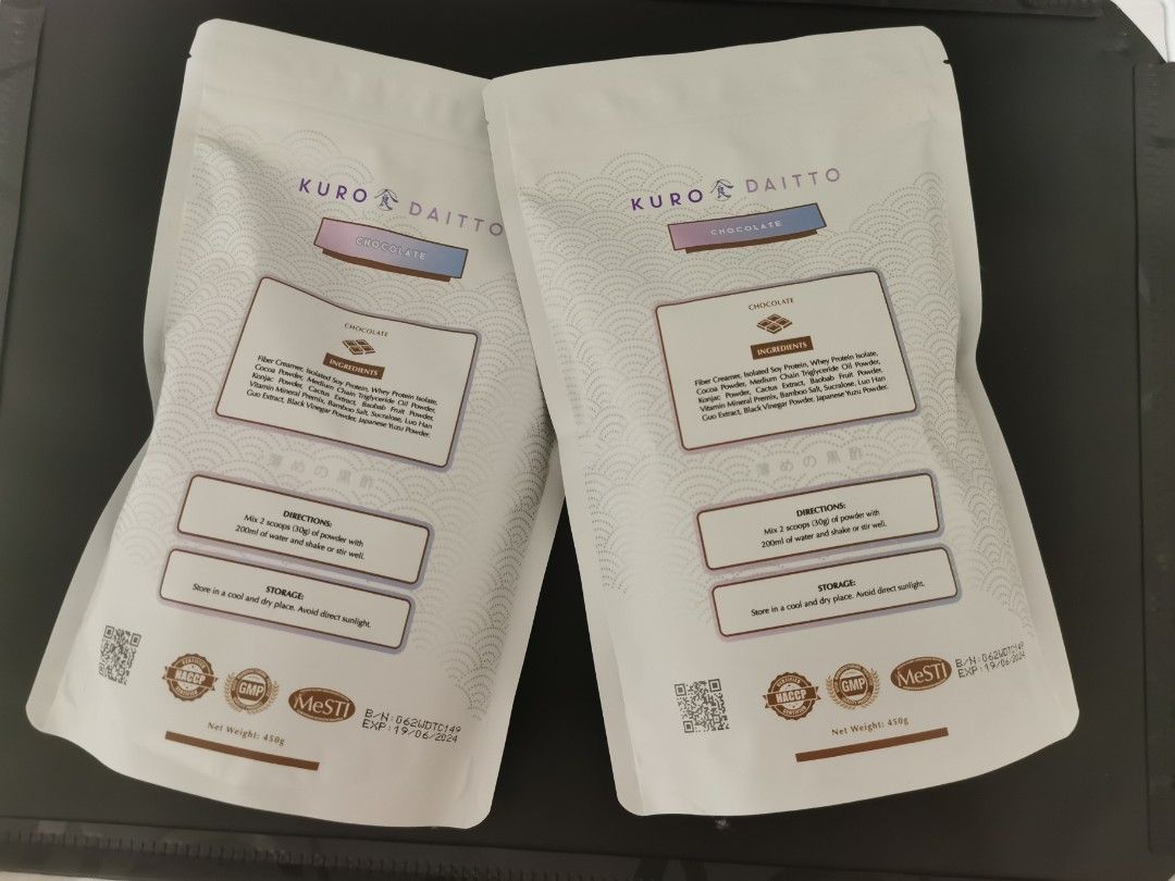 Zenso Kuro Daitto Chocolate, Health & Nutrition, Health Supplements ...