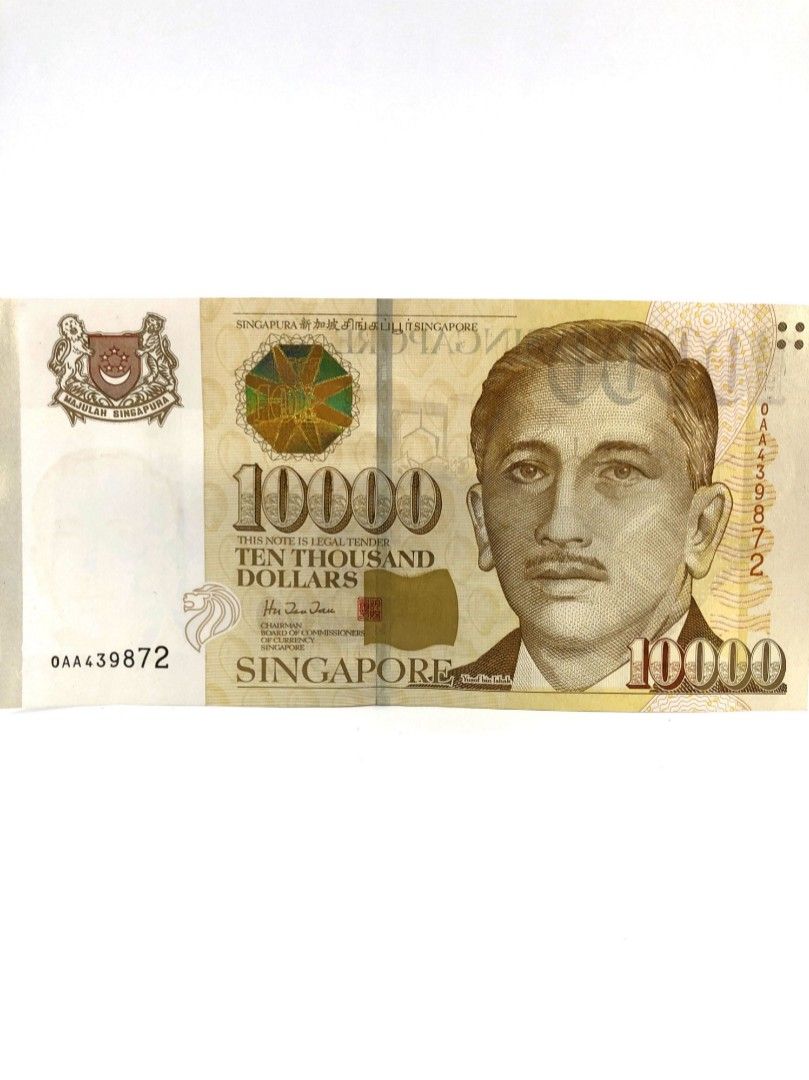 $10000 SGD Portrait Series Currency Note New Condition, Hobbies & Toys ...