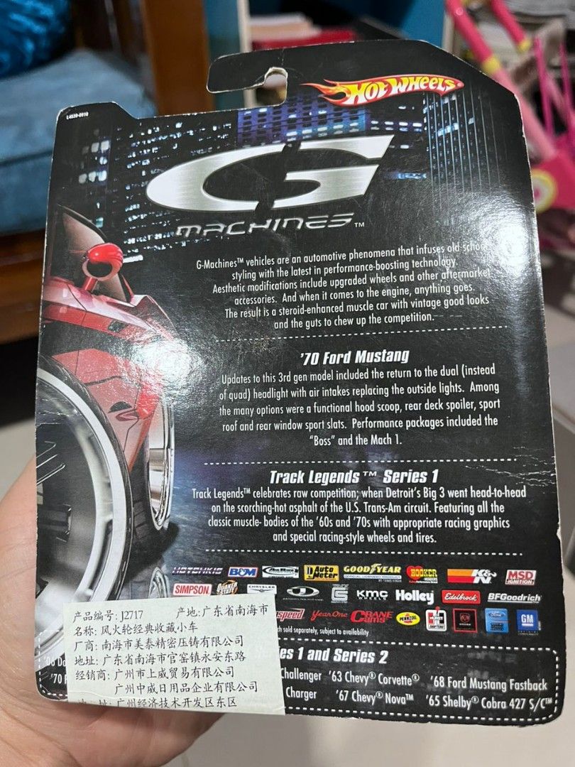 1:50 1970 Ford Mustang by Hot Wheels G Machines, Hobbies & Toys, Toys ...