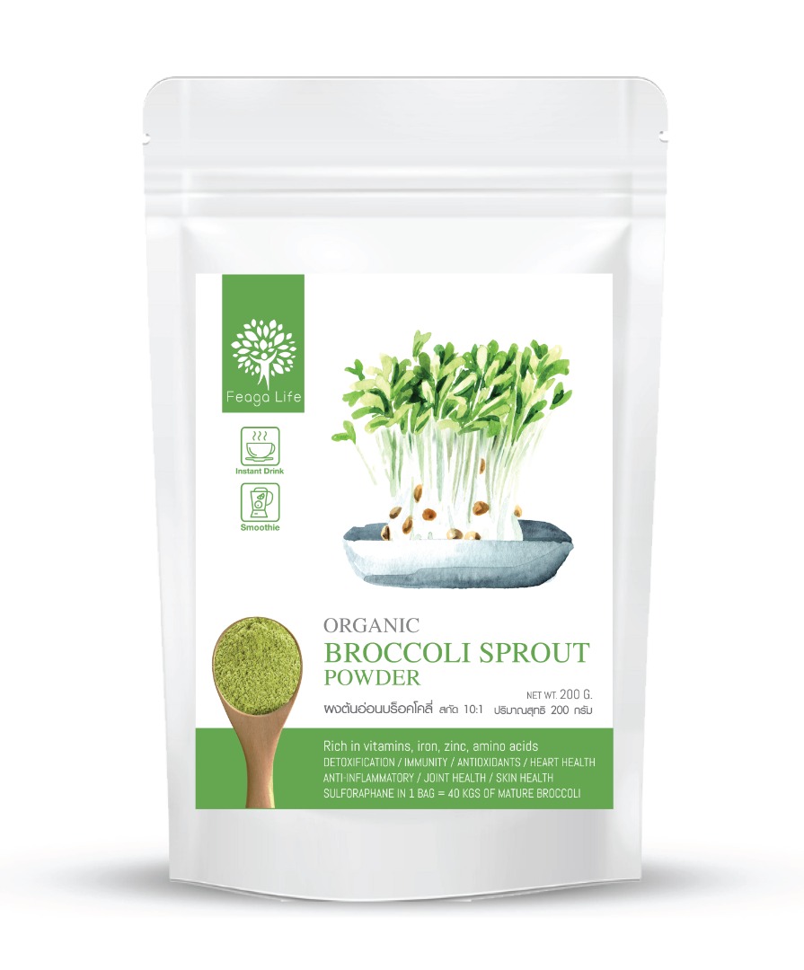 FEAGO LIFE | ORGANIC | 100% | BROCCOLI SPROUT POWDER | 200g, Health ...