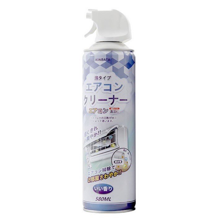 2x Air-con Chemical Wash spray Kinbata (Japan) air-con cleaner, Furniture & Home Living ...
