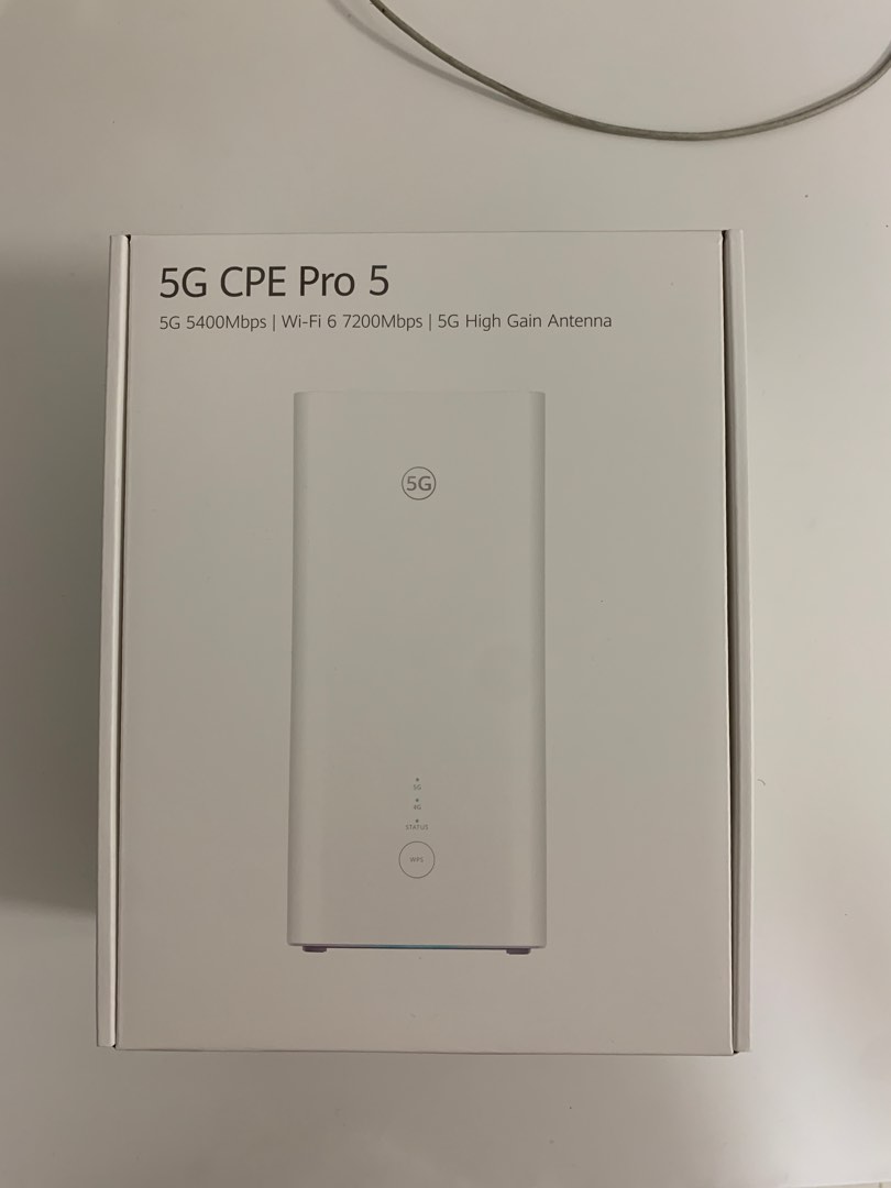 中移動全新5G 盒 5G router, 電腦＆科技, 商務用科技產品 - Carousell