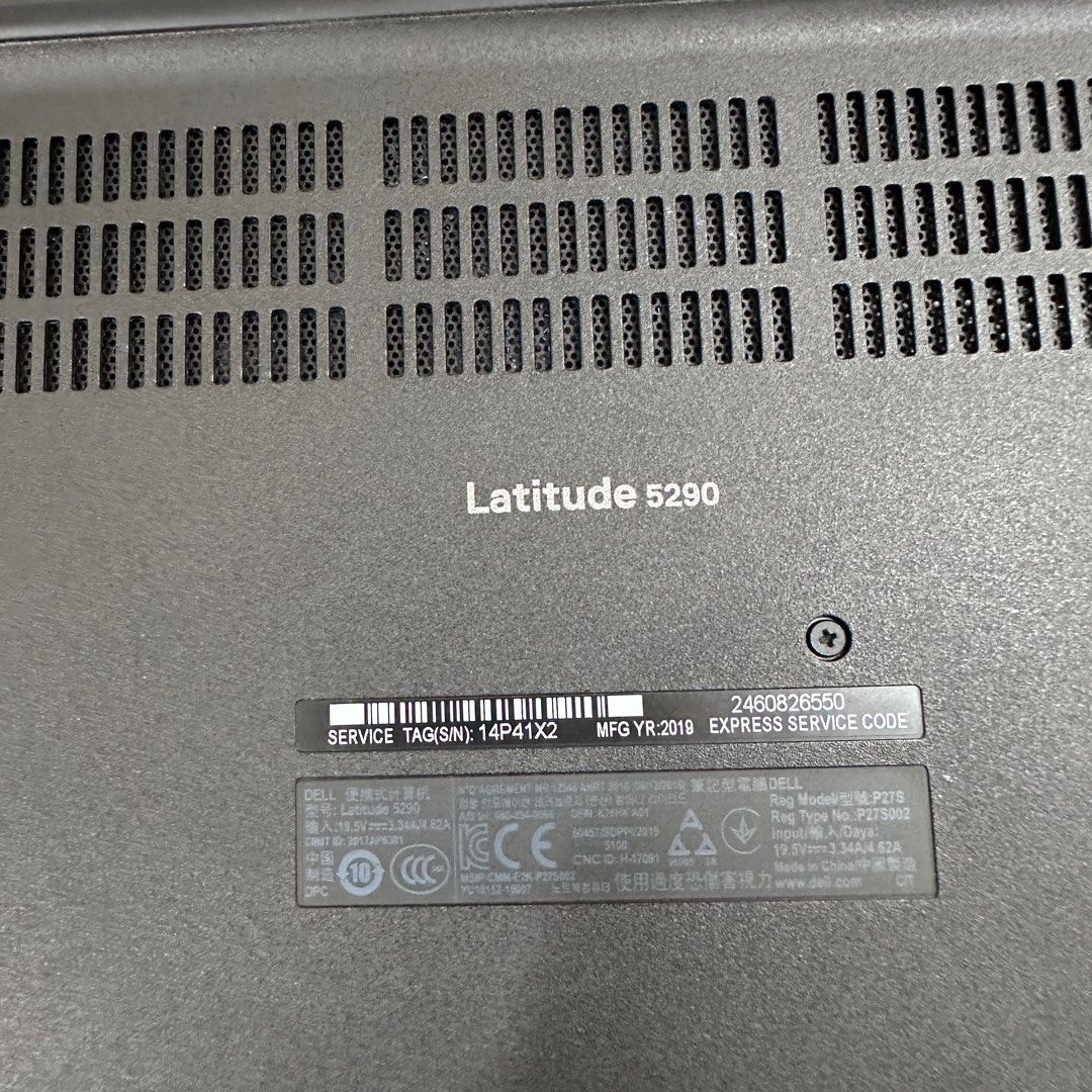 8th Gen Dell Latitude 5290, Backlit Keyboard, 8GB Ram 256GB SSD ...