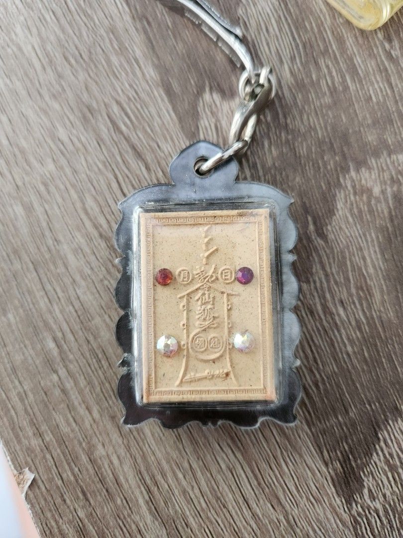 9 Tailed Fox Amulet, Hobbies & Toys, Memorabilia & Collectibles ...