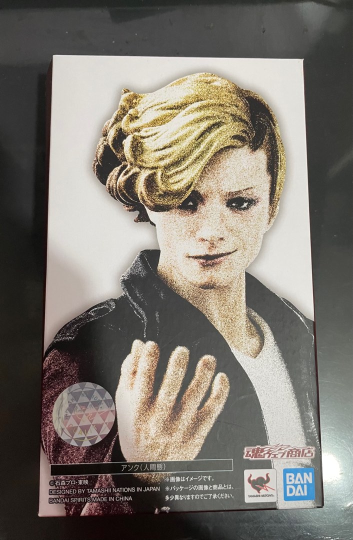 二手日版 Shf ankh 人間體 盒唔完美, 興趣及遊戲, 玩具 & 遊戲類 - Carousell