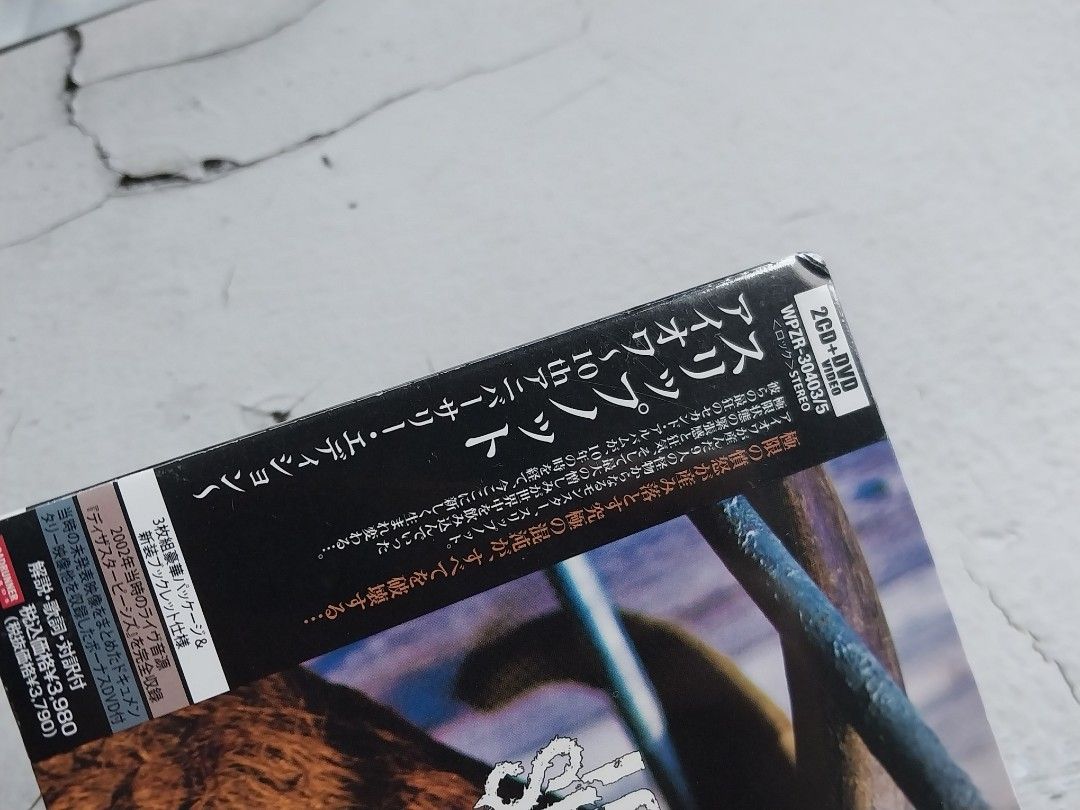 全新未拆罕有日版 Slipknot Iowa 10th anniversary 2cd+dvd wpzr-30403/5, 興趣及遊戲, 音樂 ...