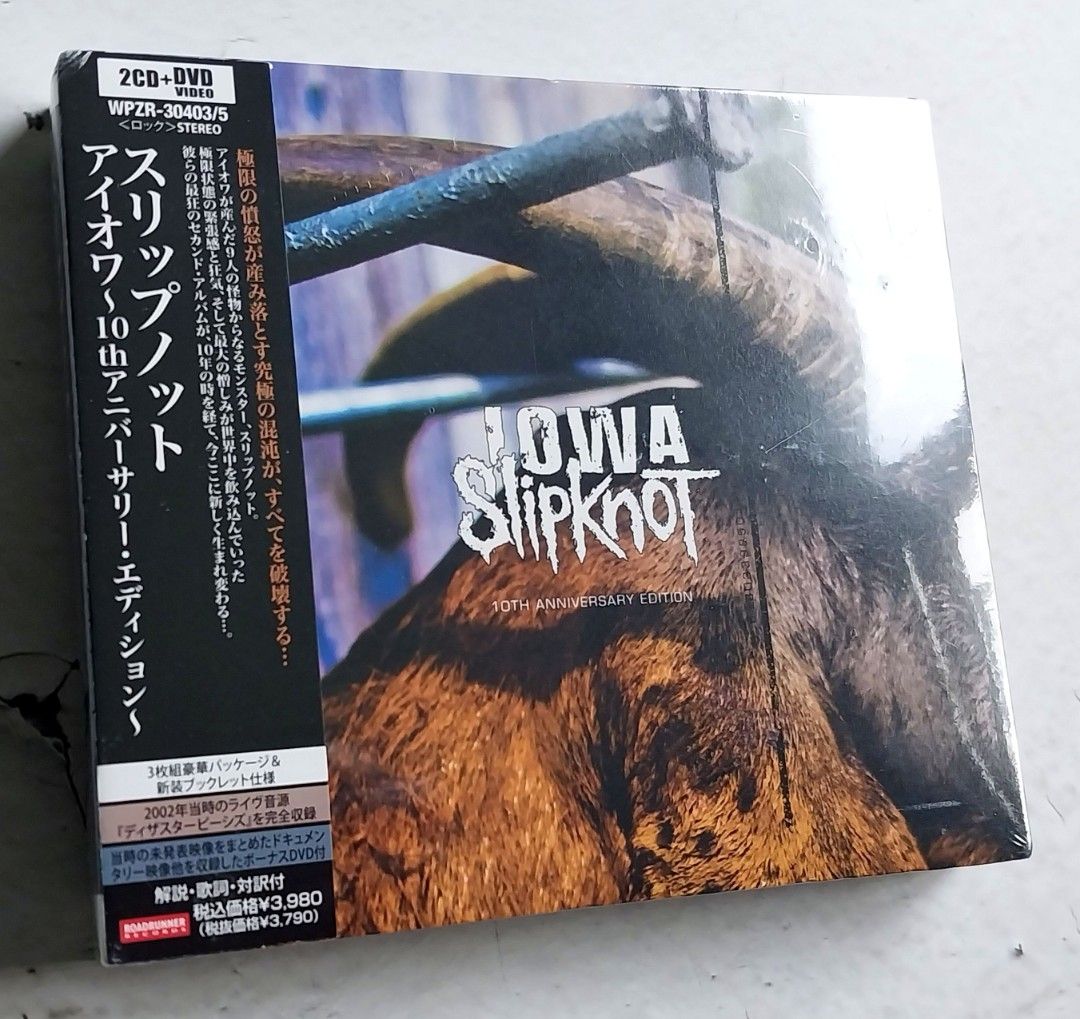 全新未拆罕有日版 Slipknot Iowa 10th anniversary 2cd+dvd wpzr-30403/5, 興趣及遊戲, 音樂 ...