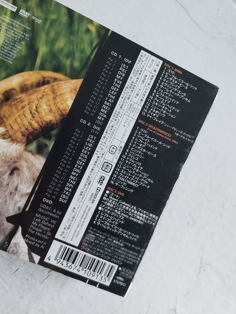 全新未拆罕有日版 Slipknot Iowa 10th anniversary 2cd+dvd wpzr-30403/5, 興趣及遊戲, 音樂 ...
