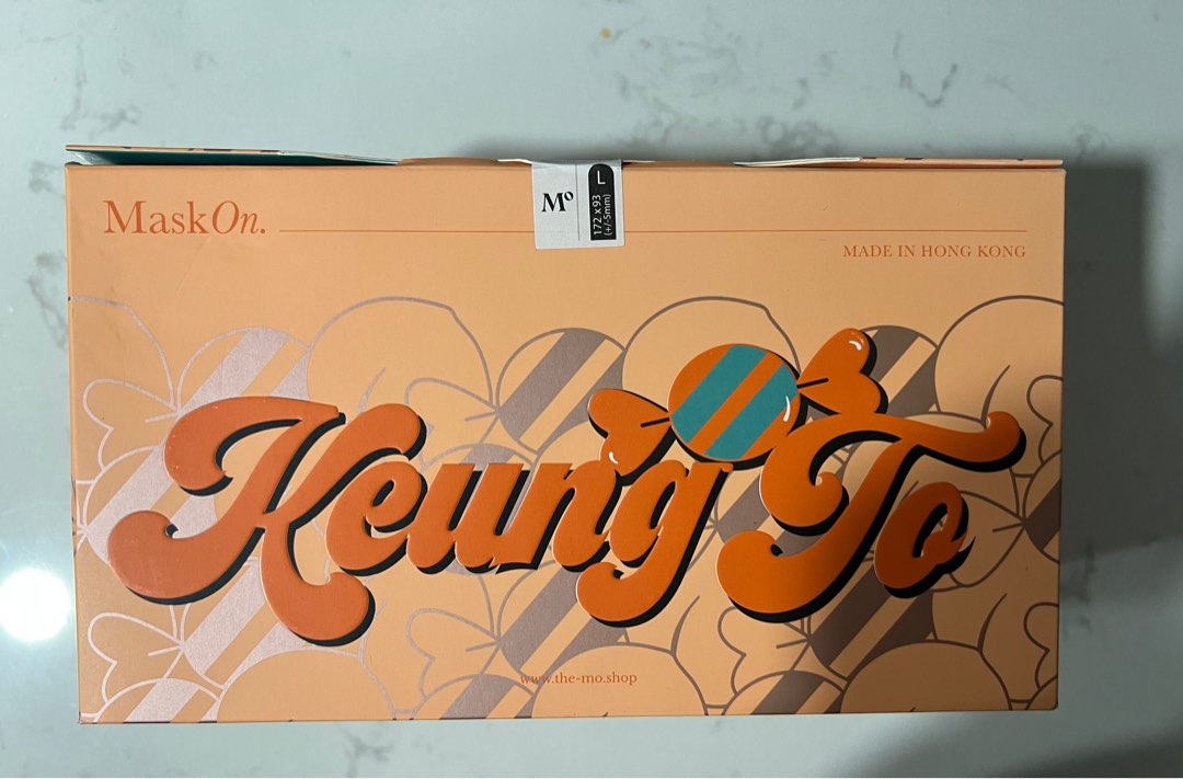 姜濤香港後援會 x MaskOn._ Limited Edition Mask, 興趣及遊戲, 收藏品及紀念品, 明星周邊 - Carousell