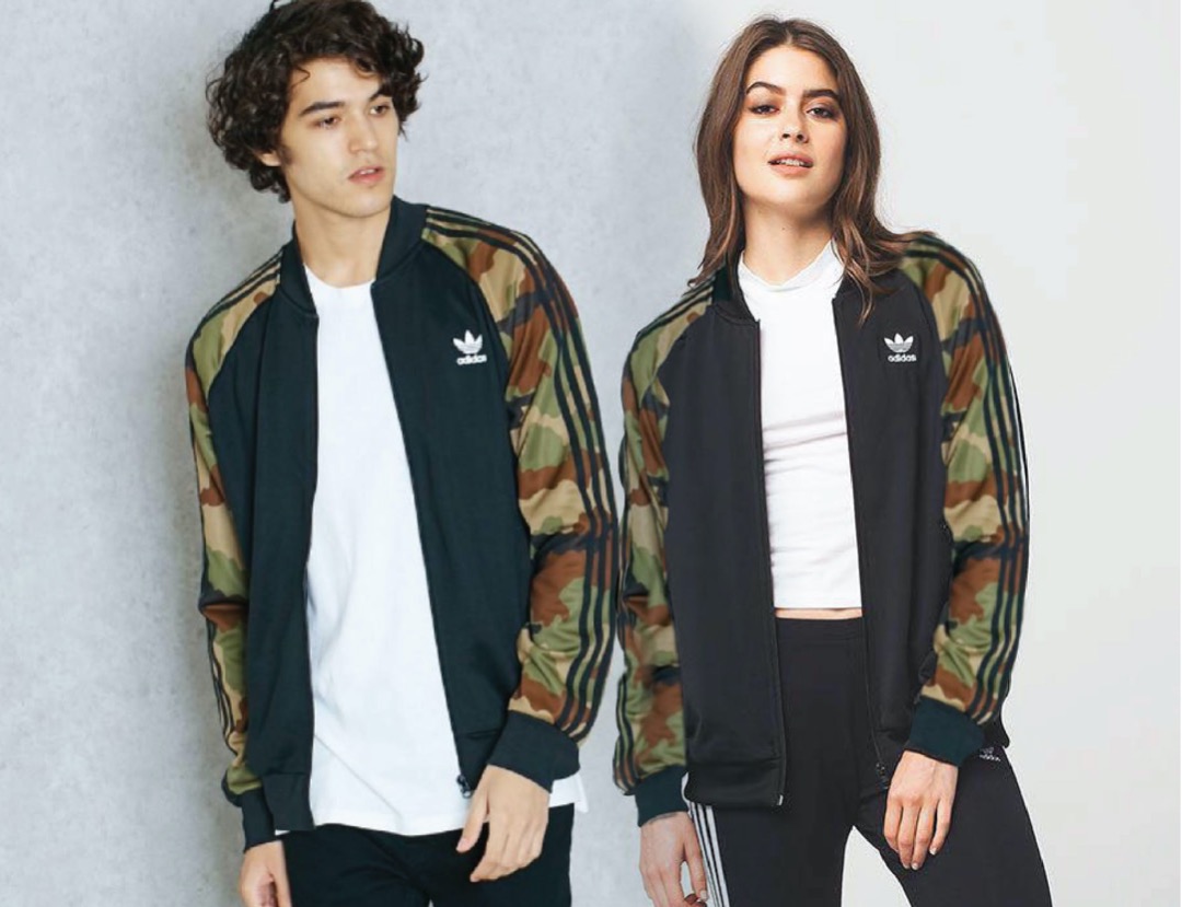 Adidas Superstar Military Camouflage Jacket (Like NEW), Everything Else ...