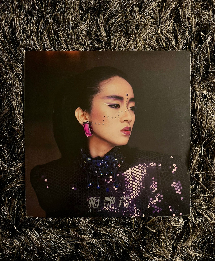 Anita Mui 梅艷芳 – Anita Vinyl LP (CAL-04-1047 1987 Hong Kong Press 黑膠唱片), Hobbies & Toys, Music ...