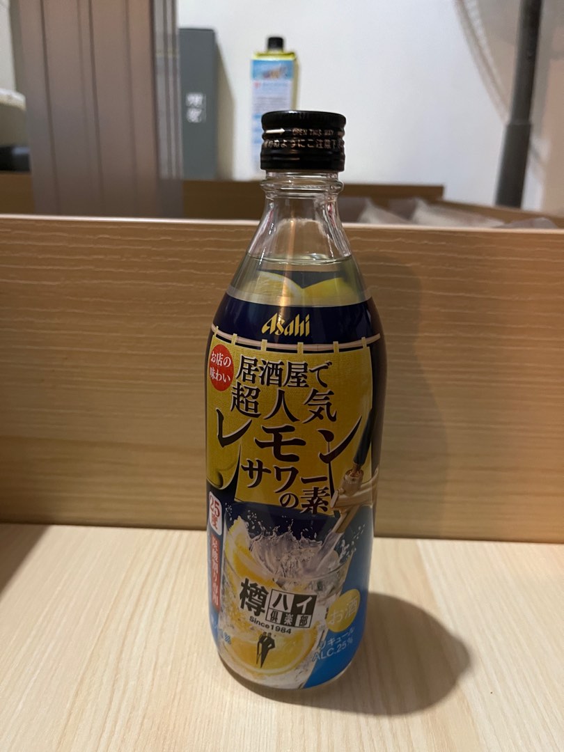 Asahi Lemon sour 原酒, 嘢食 & 嘢飲, 酒精飲料 - Carousell