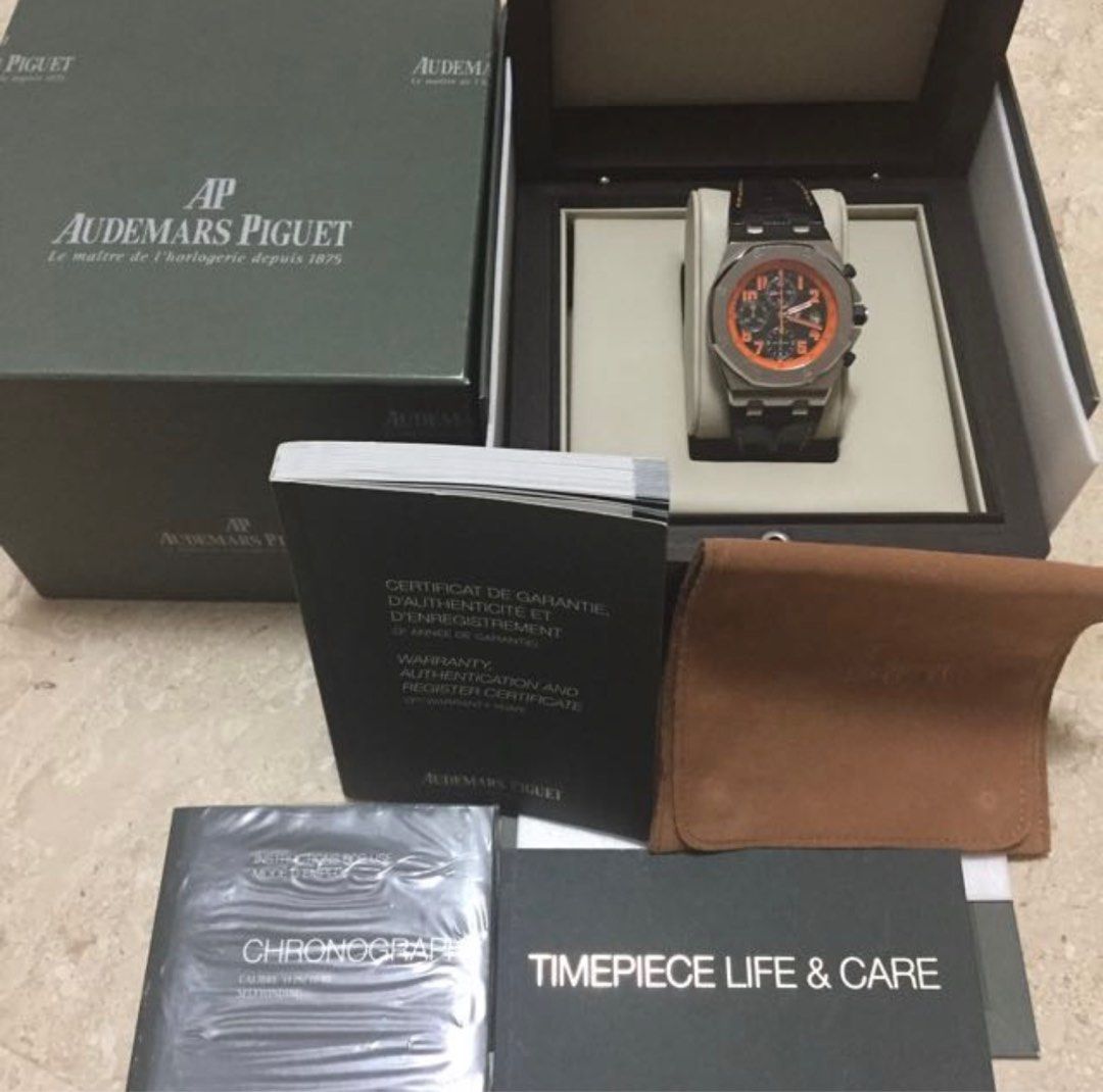 Audemars Piguet Royal Oak Offshore “ Volcano “ Automatic Chronograph ...