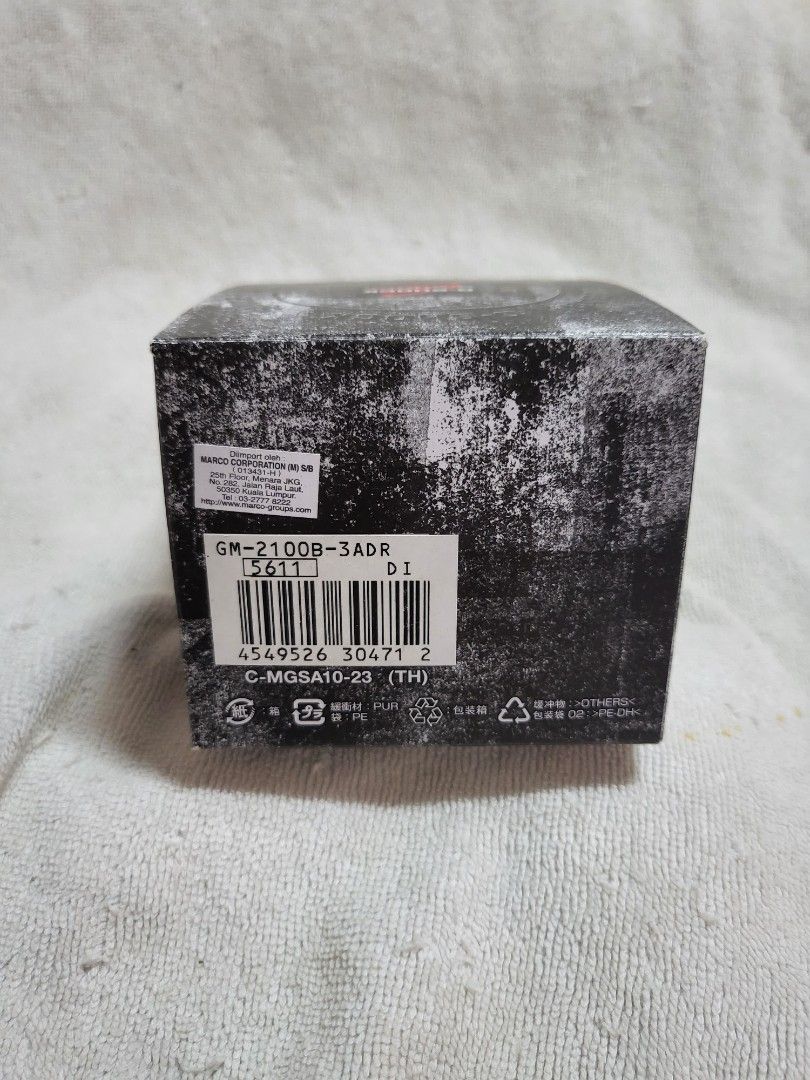 Authentic G- Shock Empty Box, Everything Else, Others on Carousell