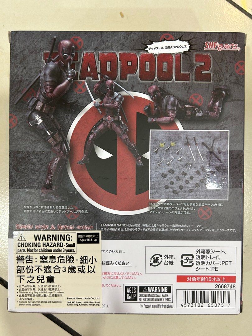 Bandai SHF S.H.Figuarts Deadpool 2 Action Figure, Hobbies & Toys, Toys ...