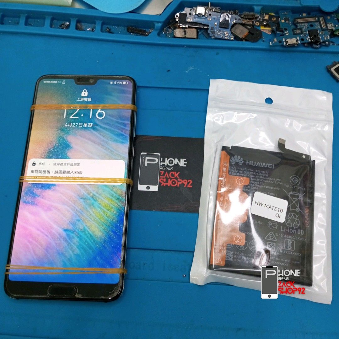 BATTERY HUAWEI P20 PRO ORIGINAL SIAP PEMASANGAN, Mobile Phones ...