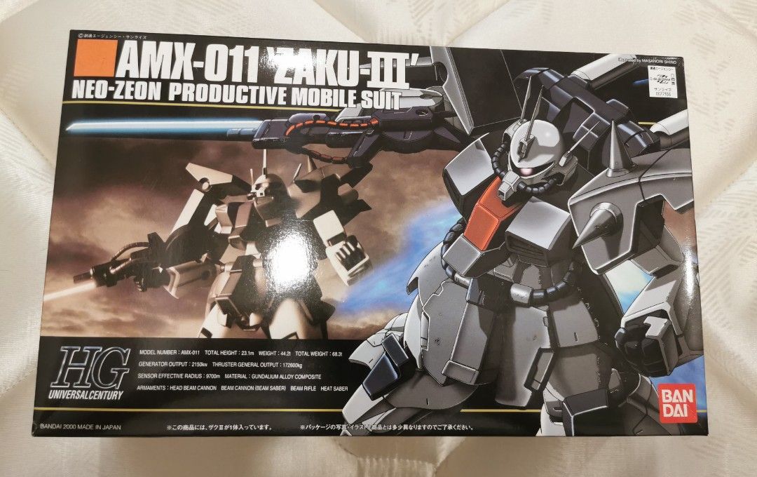 [BNIB][HG]AMX-011 ZAKU-III [UC Gundam Model Kit], Hobbies & Toys, Toys & Games on Carousell