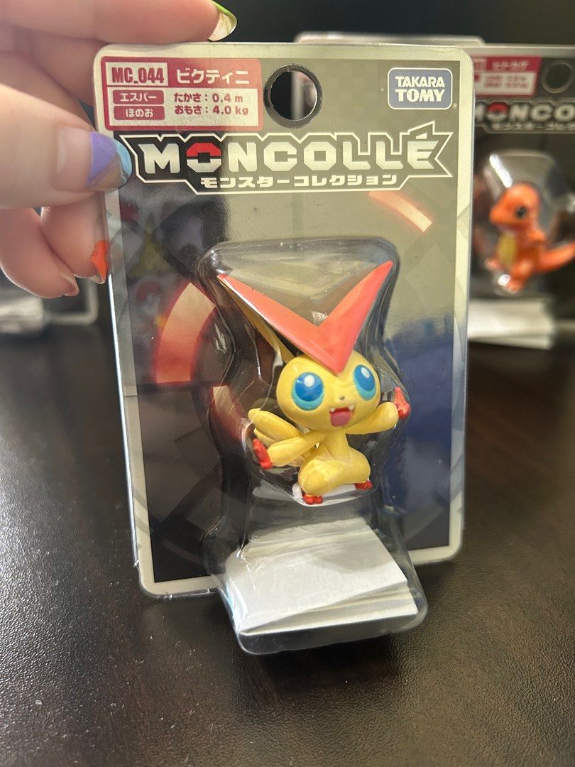 (Brand New) Pokémon Moncolle Bulbasaur MC004, Charmander MC003, Pikachu ...