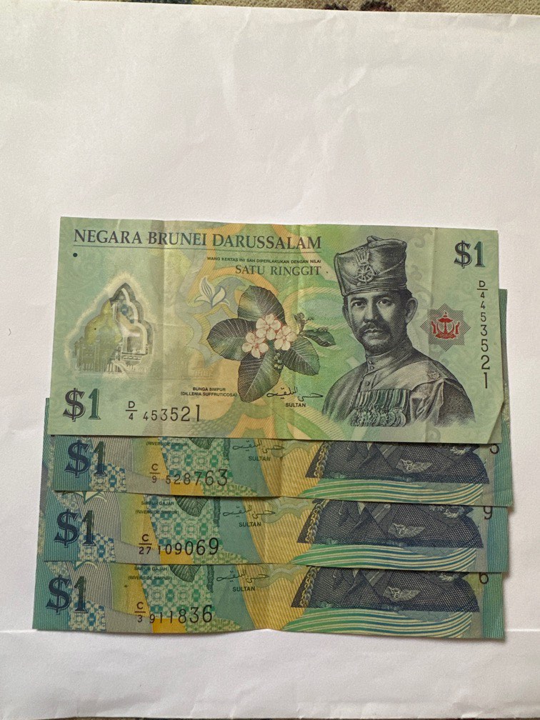 Brunei Darussalam Notes, Hobbies & Toys, Memorabilia & Collectibles ...