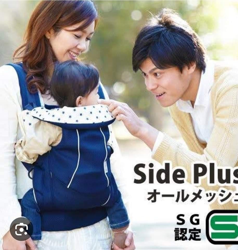 BUDDY BUDDY SIDE PLUS CARRIER, Babies & Kids, Going Out, Carriers ...