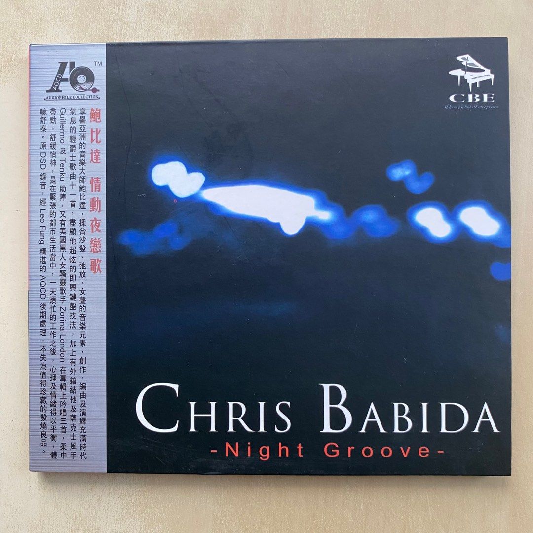 CD｜鮑比達 情動夜戀歌 / Chris Babida Night Groove (AQCD), 興趣及遊戲, 音樂、樂器 & 配件, 音樂與媒體 - CD 及 DVD - Carousell