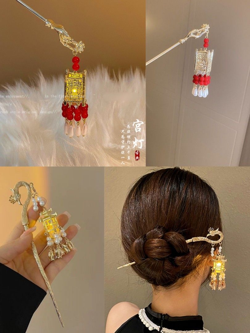 Chinese Traditional Gu Feng Palace Lantern Lotus Phoenix Light Up Hair ...