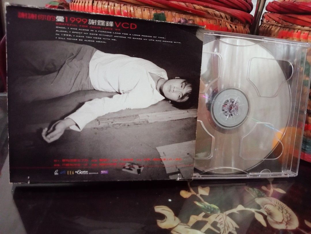 Chinese VCD 谢霆锋 谢谢你的爱1999 VCD, Hobbies & Toys, Music & Media, CDs & DVDs on Carousell