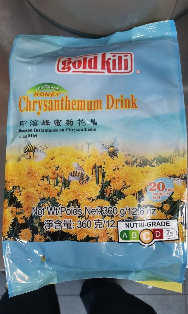 Chrysanthemum sachet packet, Food & Drinks, Beverages on Carousell