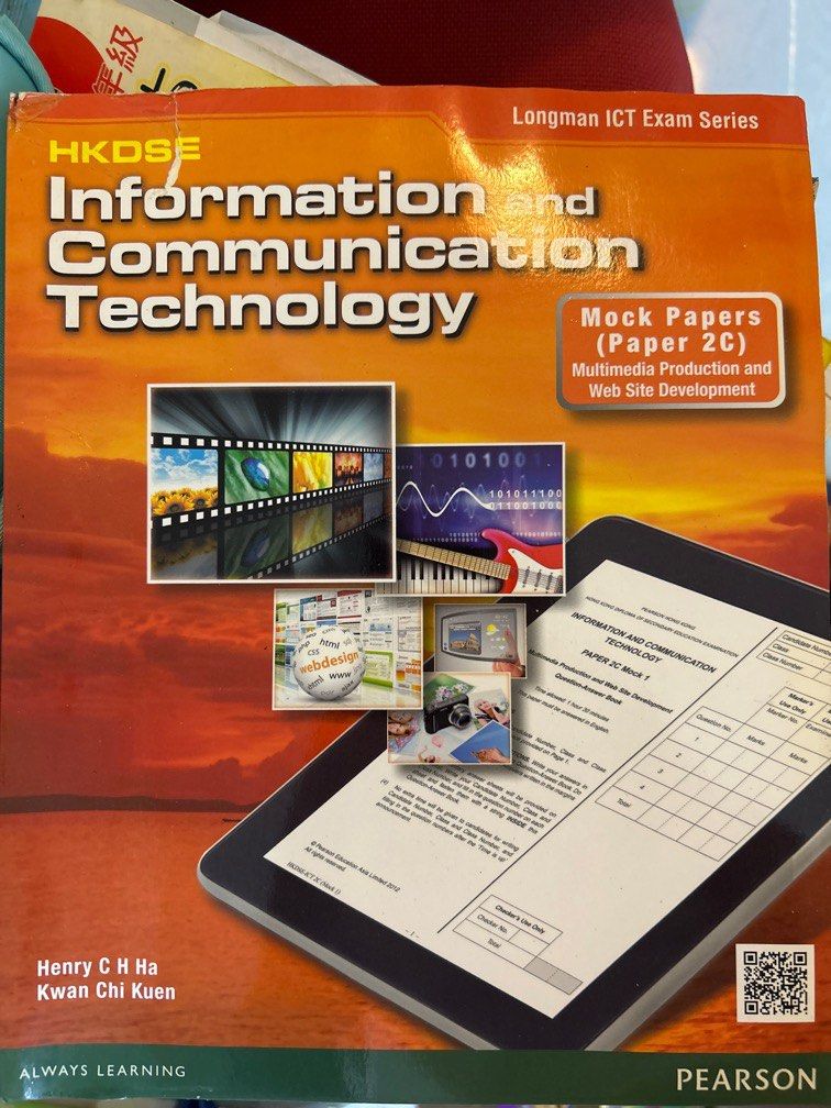 朗文DSE 練習ICT information and communication technology, 興趣及遊戲, 書本 & 文具 ...