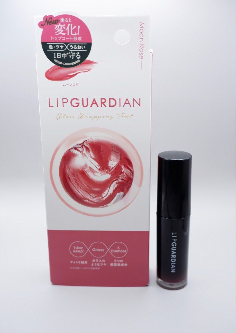 Elizabeth Japan LIP GUARDIAN Lip Guardian Glow Wrapping Lip Tint Gloss ...