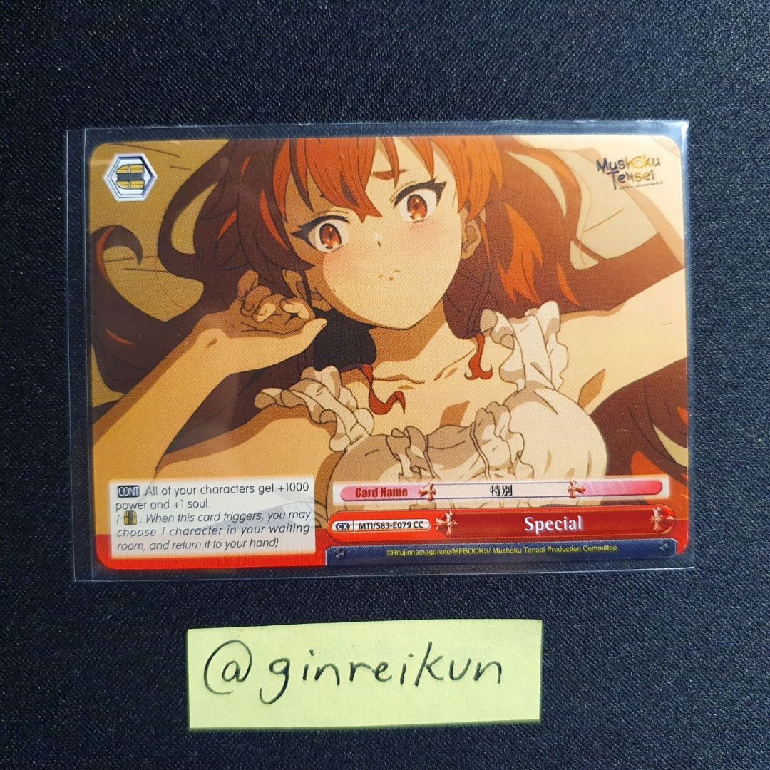 [ERIS BOREAS GREYRAT] Official Weiss Schwarz Card: Mushoku Tensei, Hobbies & Toys, Memorabilia ...