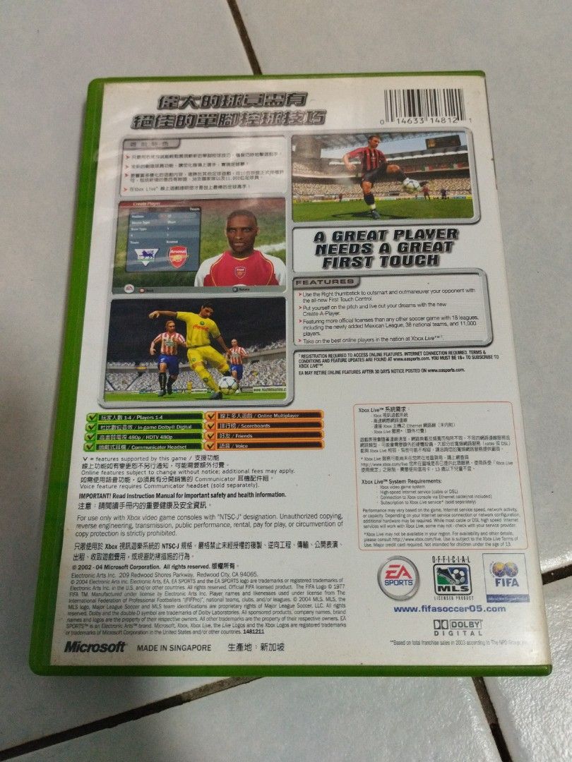 FIFA SOCCER 2005, Video Gaming, Video Games, Xbox on Carousell
