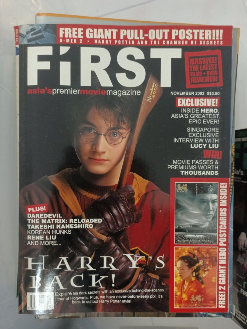 First magazine (Movie), Hobbies & Toys, Books & Magazines, Magazines on ...
