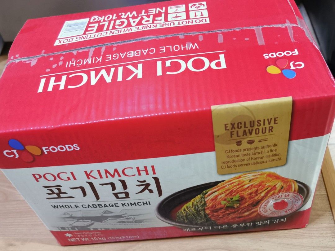 Food, Pogi Kimchi, Korean Food, Kimchi, Chilled Foods, Food & Drinks ...