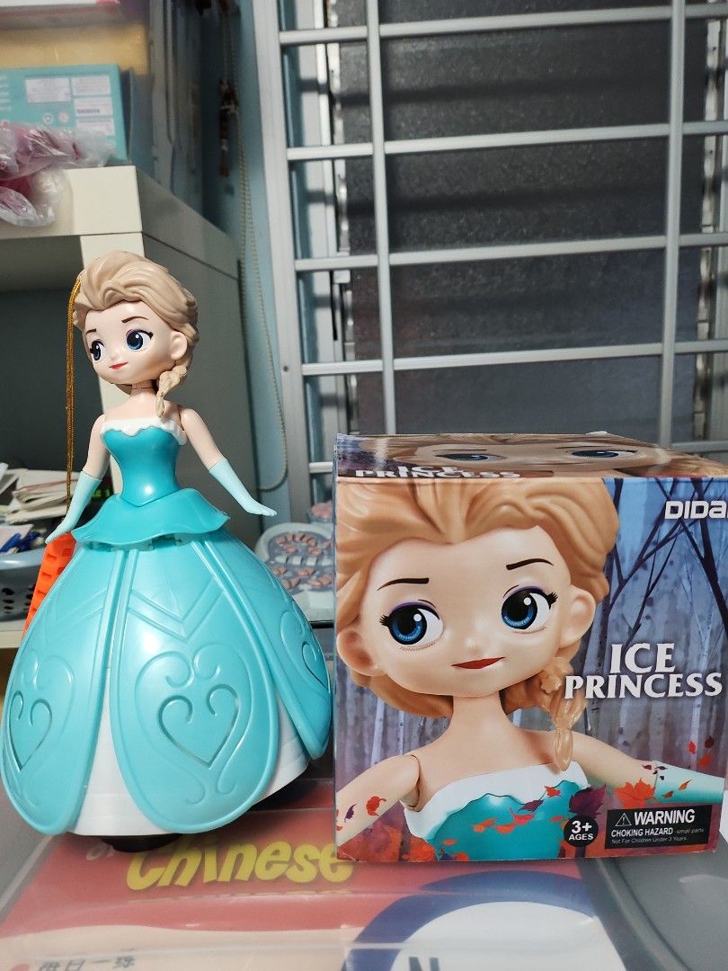 Frozen lantern, Babies & Kids, Infant Playtime on Carousell