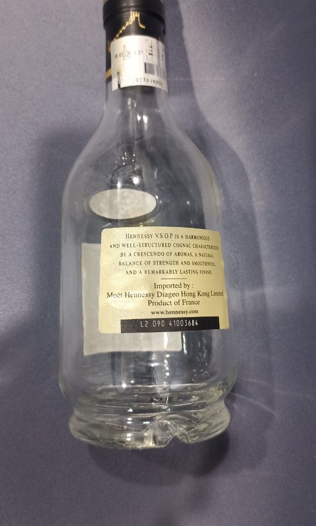 Hennessy VSOP 35cl 軒尼詩 吉酒瓶, 嘢食 & 嘢飲, 酒精飲料 - Carousell