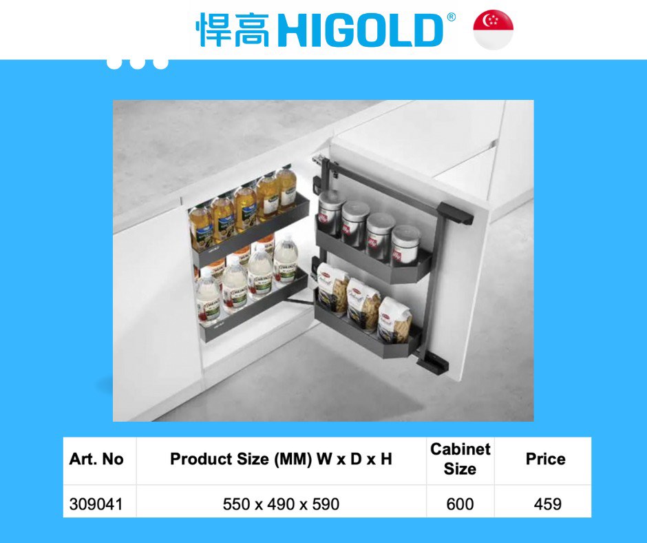 Higold 309041 Mini Pantry, Furniture & Home Living, Bathroom & Kitchen ...
