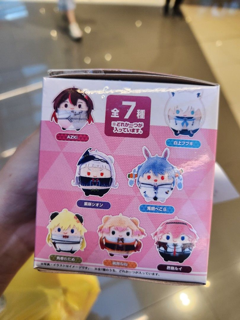 Hololive Fuwakororin Mascot Series 2 - Fubuki / AZKi / Shion, Hobbies ...