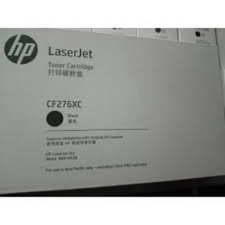 HP 76X High Yield Black Original LaserJet Toner Cartridge, Computers ...