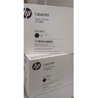 HP 76X High Yield Black Original LaserJet Toner Cartridge, Computers ...