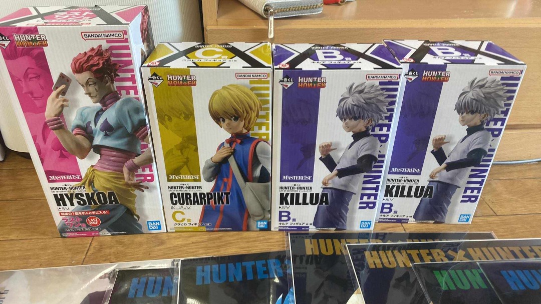 Hunter X Hunter Masterlise Anime Figure, Hobbies & Toys, Toys & Games ...