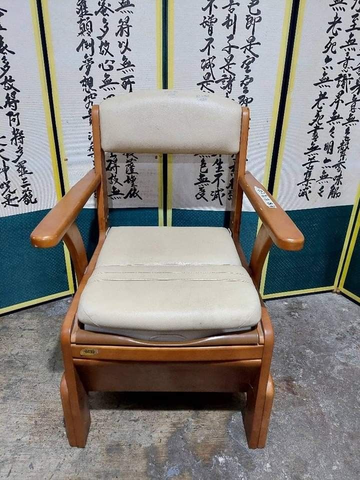 Japan Surplus Commode Chair, Furniture & Home Living, Furniture, Chairs ...