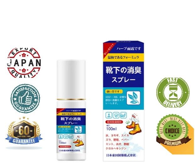 Japanese Sock & Shoe Deodorant Spray-100ml, Beauty & Personal Care ...