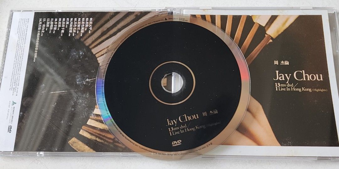 Jay Chou ~ Jay Chou ( PRINTED IN MALAYSIA ) CD + VCD, Hobbies & Toys, Music & Media, CDs & DVDs ...