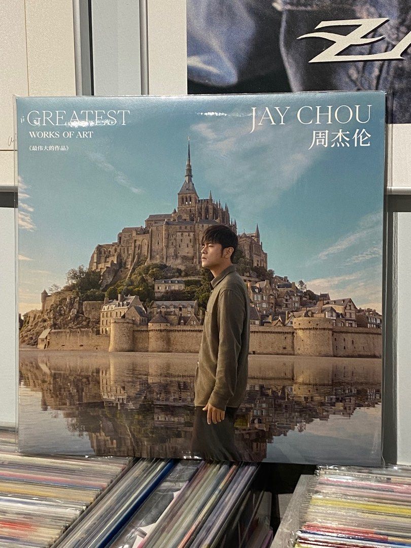 Jay Chou Greatest Works Of Art double LP vinyl record boxset, Hobbies ...