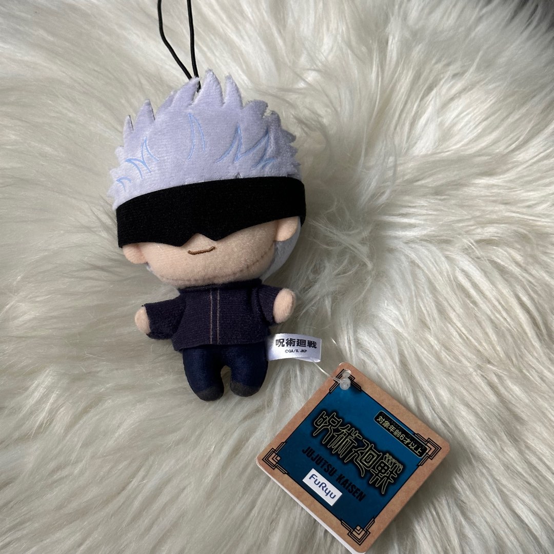 Jujutsu Kaisen Gojo Satoru Prize Plush Keychain, Hobbies & Toys ...