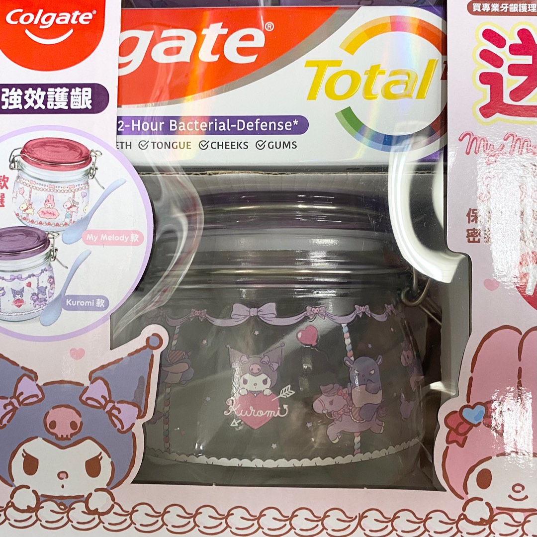 Kuromi / My Melody Sanrio 保鮮玻璃樽 glass jar x Colgate Total Pro Gum ...