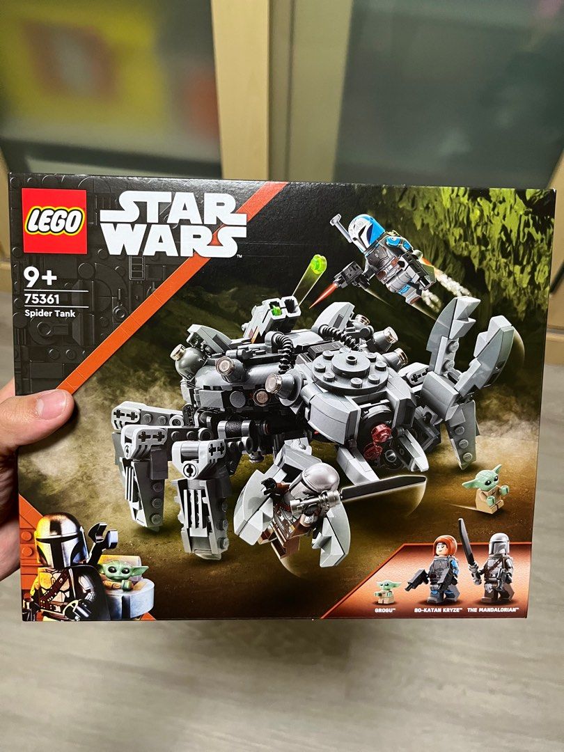Lego Star Wars 75361 Set Mandalorian. DOES NOT INCLUDE BO KATAN ...