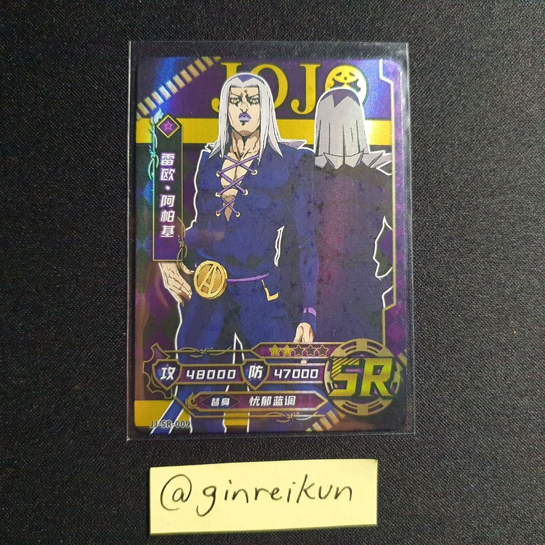 [LEONE ABBACCHIO] Jojo's Bizzare Adventure Metallic Wafer Card: Golden ...